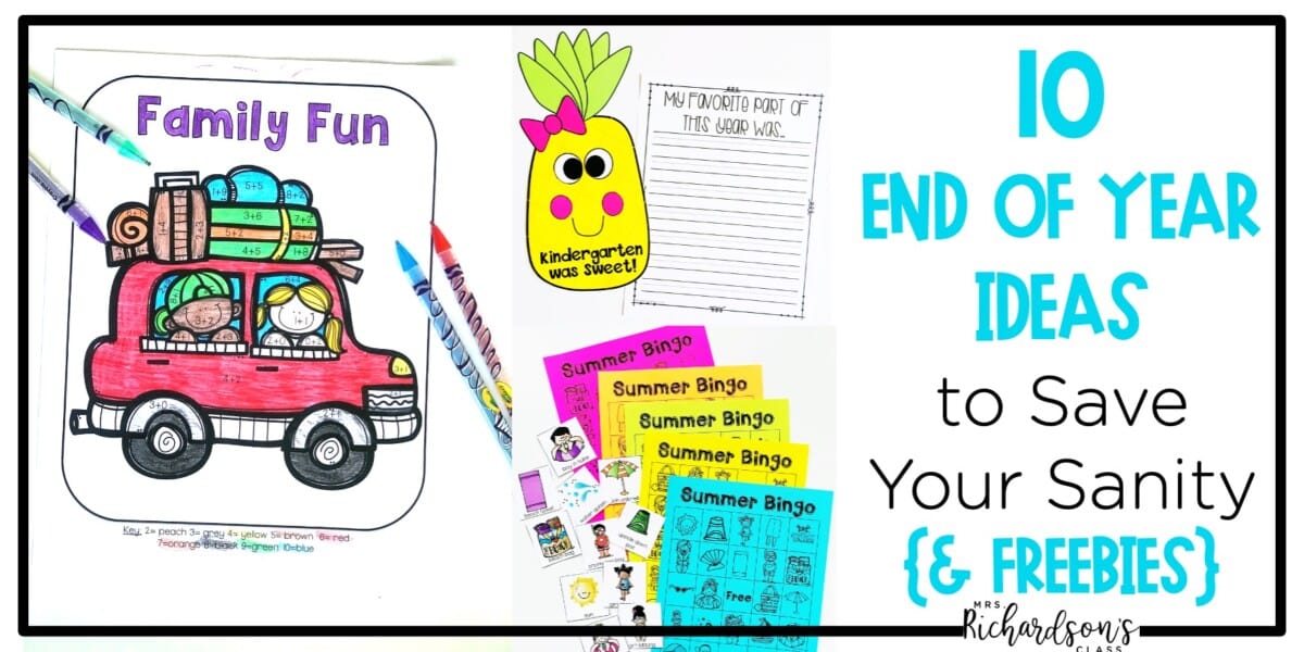 10 End of Year Activities to Save Your Sanity [with FREEBIES]
