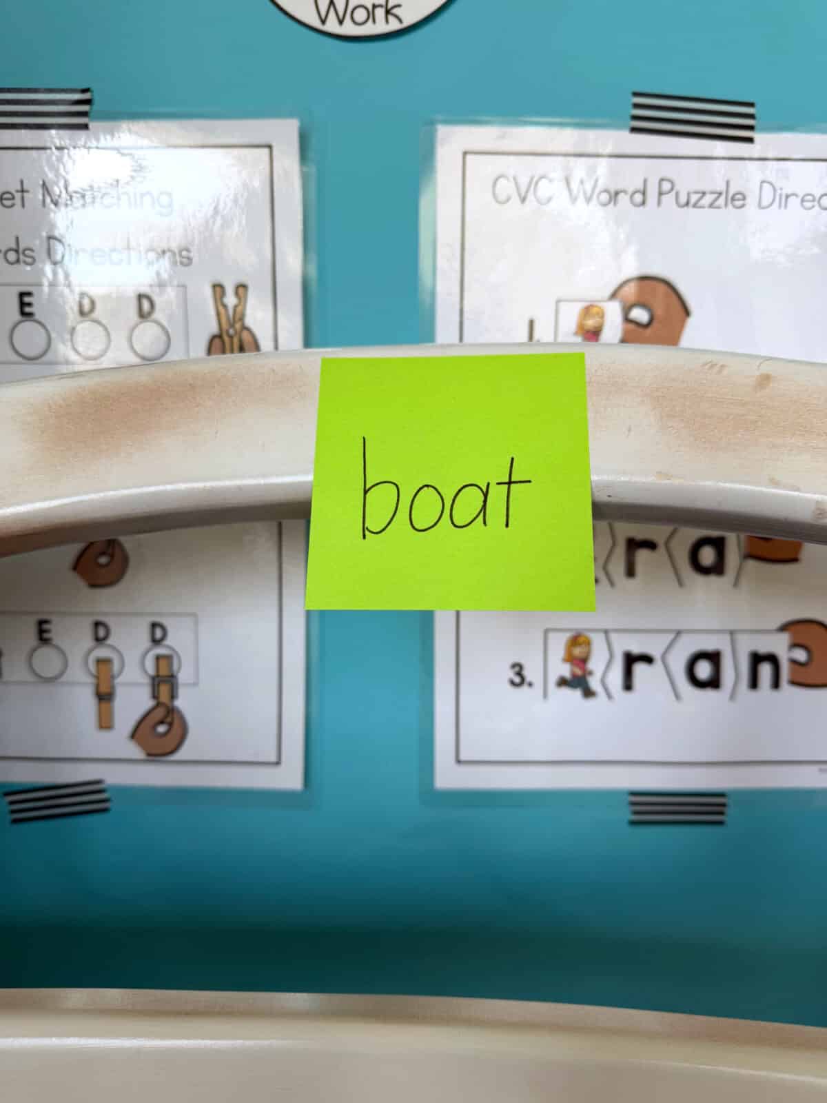 6 Fun Vowel Teams Games Readers Love - Mrs. Richardson's Class